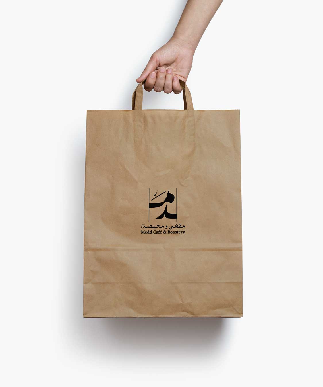 Brown Paper Bag MockUp Haya Design Studio brown-paper-bag-mockup-haya-design-studio